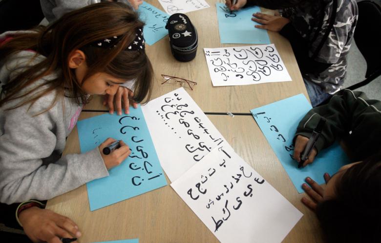 Arabic Language Resources | Department of Linguistics | Illinois